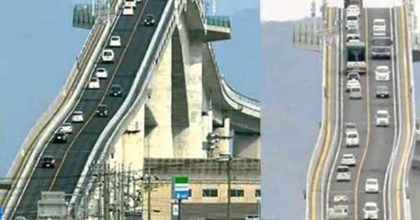 SCARIEST BRIDGE In Japan! Could You Handle Driving Over It?! Watch The ...
