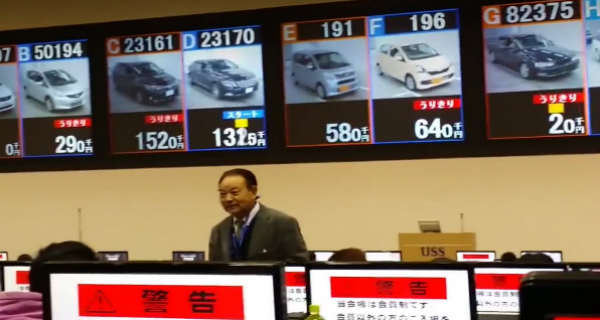 Japanese Vehicle Auction Is Super-Organized! 80,000 Vehicles Sold ...